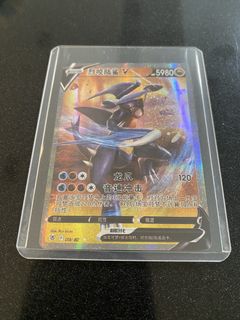 1 for $25 garchomp Pokemon tretta, Hobbies & Toys, Toys & Games on ...
