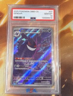 2008 Pokemon Gengar Legend Maker rev foil PSA 7, Hobbies & Toys, Toys ...