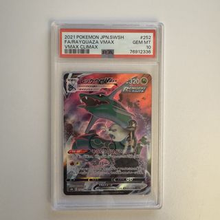 2021 Rayquaza Vmax Climax 252/184 PSA 10, Hobbies & Toys, Toys & Games ...
