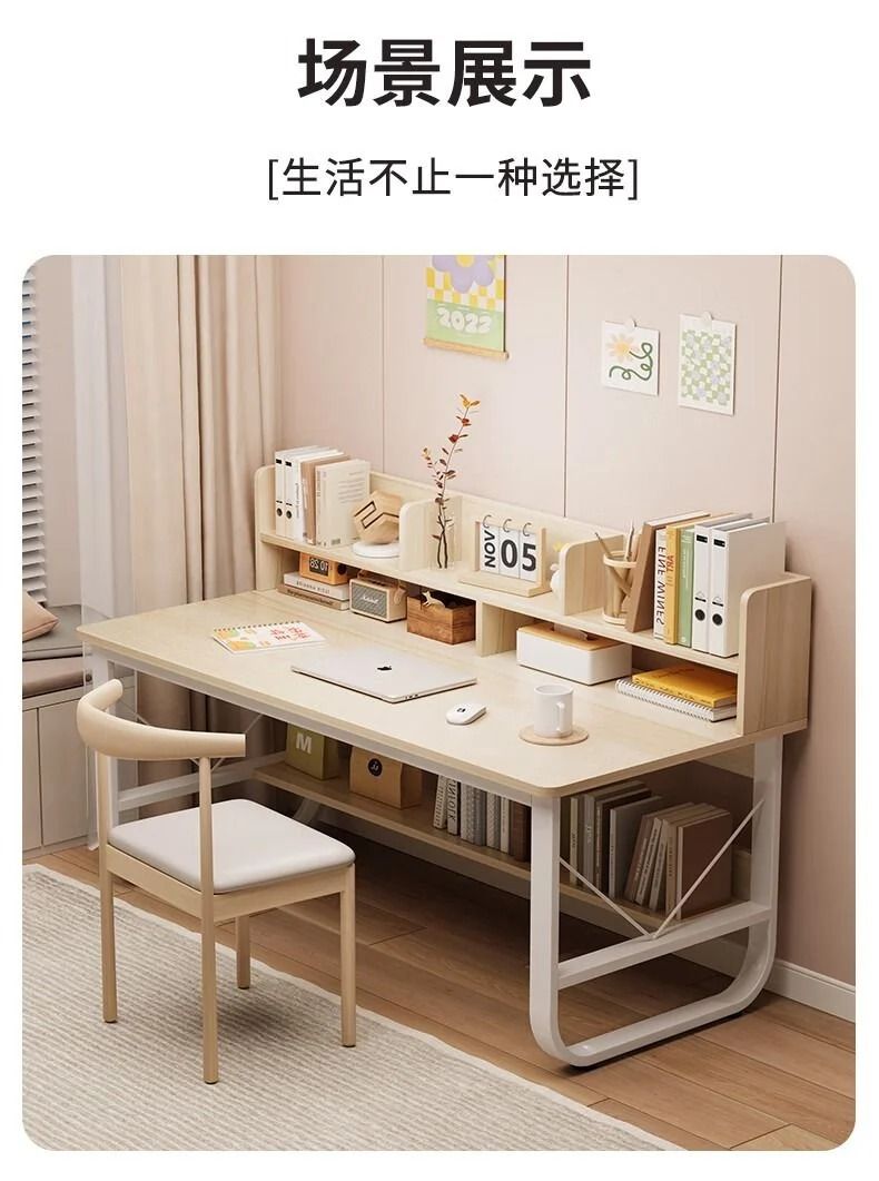 U-shaped bookshelf computer desk, stylish and minimalist, Furniture ...
