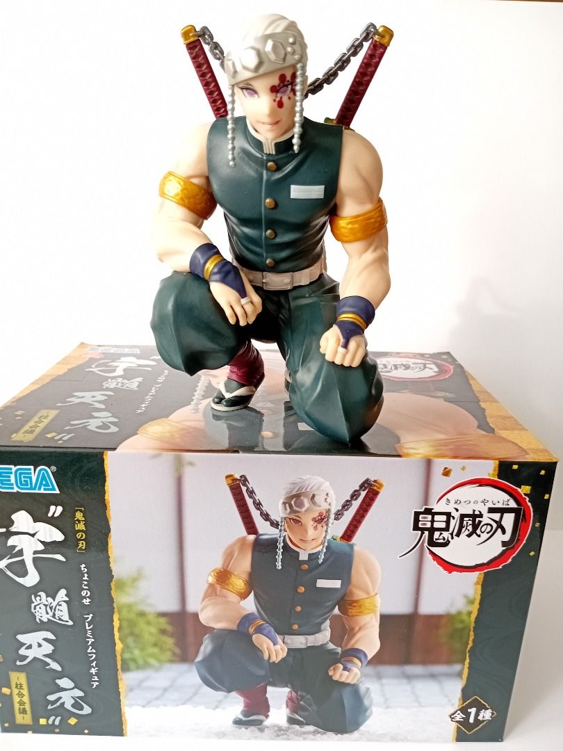 Uzui Tengen SEGA Premium Perching Noodle Stopper Figure Demon Slayer ...
