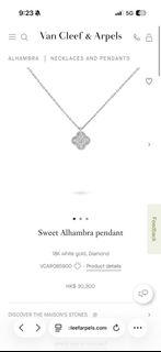 Vca Sweet Alhambra手鍊 Van Cleef bracelet 單花手鏈, 名牌, 飾物及配件 - Carousell