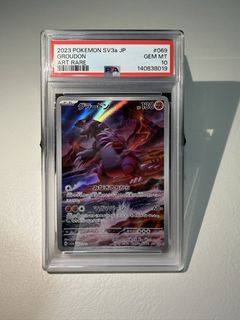 2023 Pokemon SV3 JP Houndour Art Rare PSA 10 Gem Mint, Hobbies & Toys ...