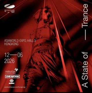 A State of Trance Hong Kong 2026 Armin van Buuren Live, 門票＆禮券, 活動門票 ...