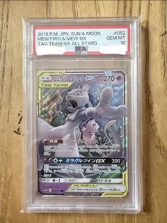 「日版」PSA 10 PTCG 2019 SUN & MOON #098 FA/MEWTWO & MEW GX MIRACLE TWINS 超 ...