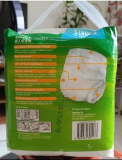Abdl adult diaper Sample sale, Health & Nutrition, Assistive ...