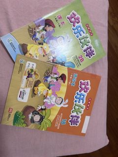 poa textbook&workbook, Hobbies & Lifestyle, Books & Magazines ...