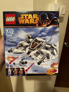 2x LEGO Star Wars 8098 Clone Turbo Tank, Hobbies & Toys, Toys & Games ...