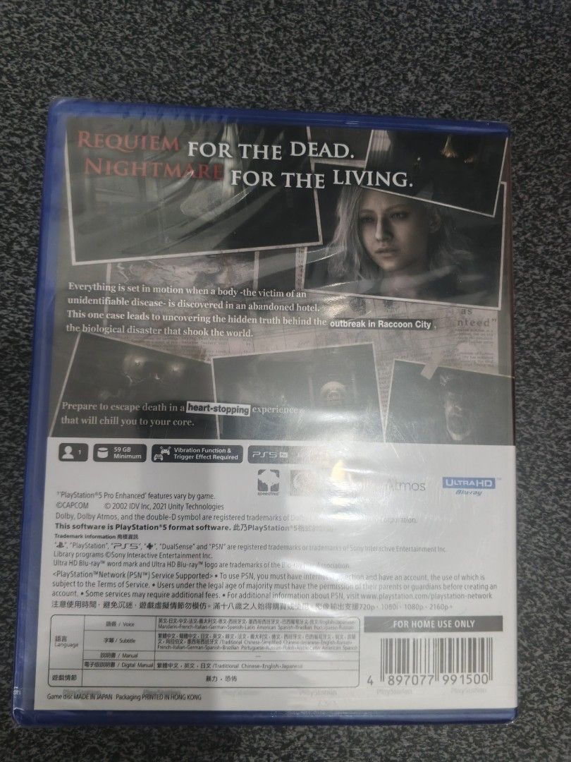 PS5 Resident Evil Requiem, Video Gaming, Video Games, PlayStation on ...