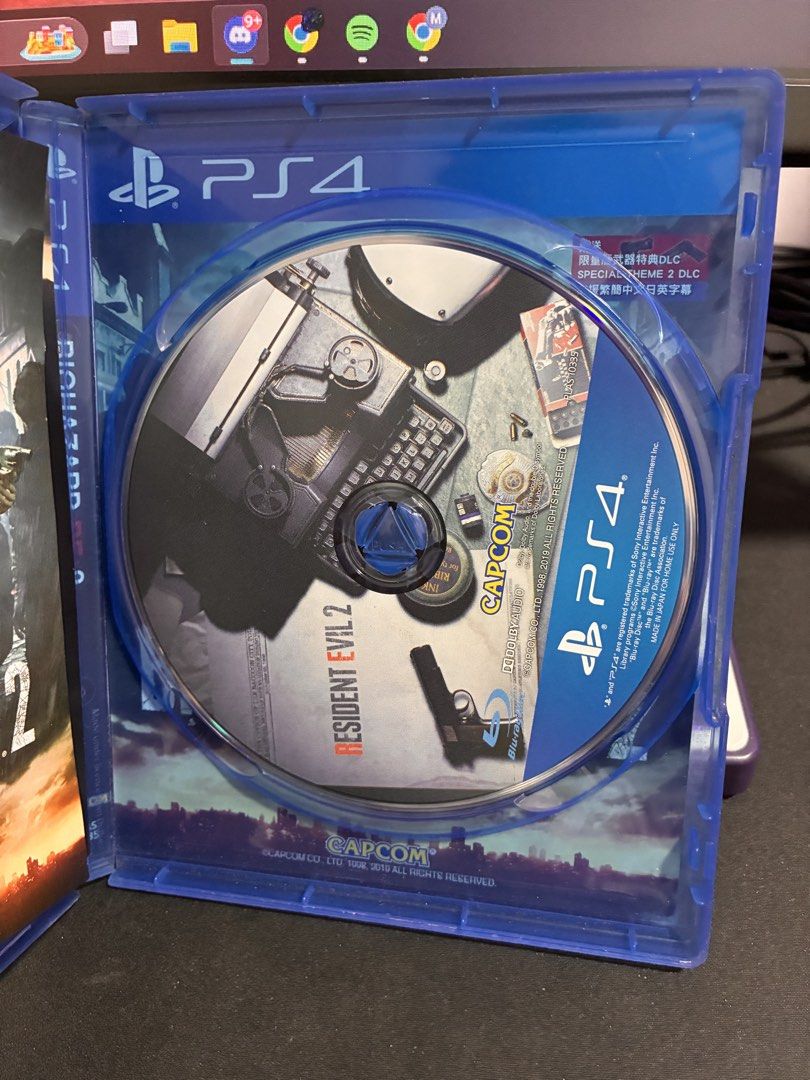 Resident Evil 2 PS4 Game, Video Gaming, Video Games, PlayStation on ...