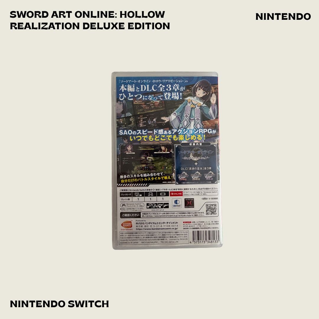 SWORD ART ONLINE: Hollow Realization Deluxe Edition (Japanese Ver ...