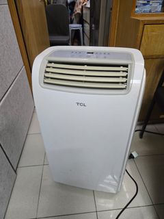 GERMAN POOL Portable Air Conditioner PAC-C209, 家庭電器, 冷氣機及暖風機 - Carousell