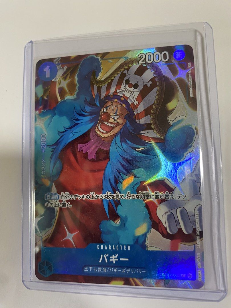 One Piece Card Game -Buggy Character Card 2nd anniversary set, Toys ...
