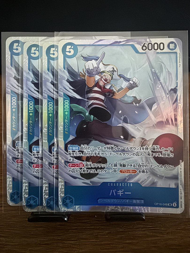 One Piece Card Game Buggy OP16-048 x4, Toys & Collectibles, Trading ...
