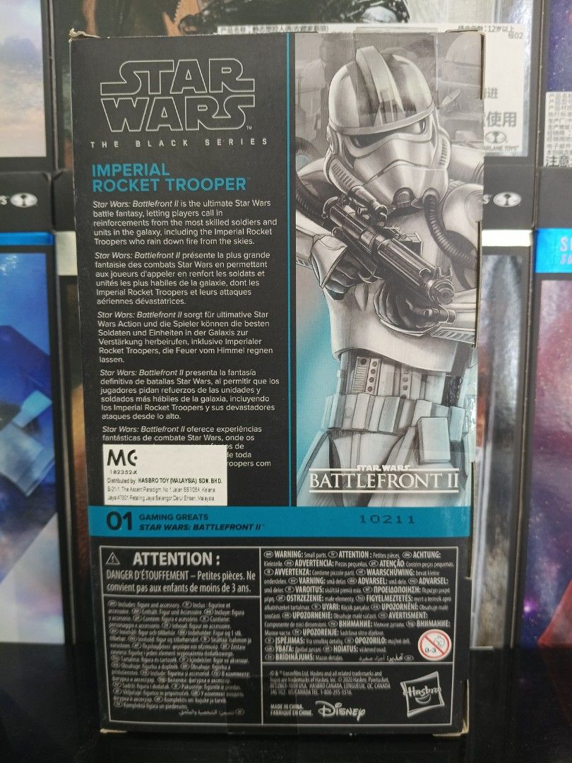 Hasbro Star Wars The Black Series Battlefront 2 Imperial Rocket Trooper ...