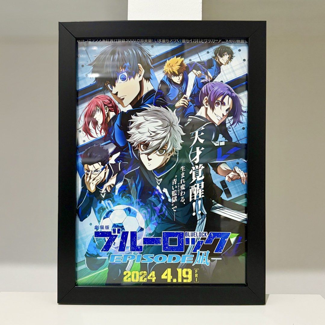 Blue Lock The Movie - Episode Nagi Framed Authentic Japanese Movie ...