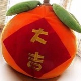 Angela Mok 喺Carousell出售嘅商品