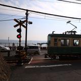 Eric Shum 喺Carousell出售嘅商品