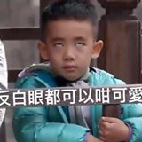 Emma Yip 喺Carousell出售嘅商品