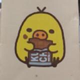 Chun Sing LEE 喺Carousell出售嘅商品