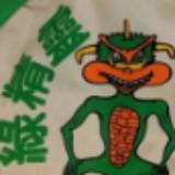 Hui chu 喺Carousell出售嘅商品