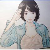 YS Chan 喺Carousell出售嘅商品