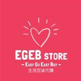 egeb_store 喺Carousell出售嘅商品