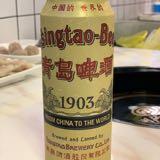 Calvin Leung 喺Carousell出售嘅商品