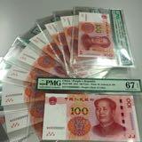 Roy Yu 喺Carousell出售嘅商品