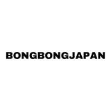 bongbongjapan's items for sale on Carousell