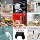 KK Lam 喺Carousell出售嘅商品