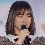 Choi Kit Choi 喺Carousell出售嘅商品
