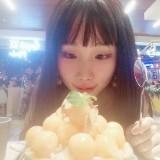 Jung In Chew's items for sale on Carousell