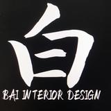 bai.interior.design's items for sale on Carousell