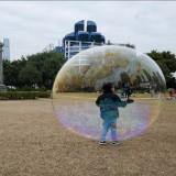 Lucky Wong 喺Carousell出售嘅商品