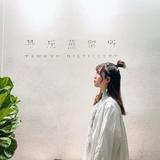 Sau Fung Kwok 喺 Carousell 嘅個人檔案頁面 | Sau Fung Kwok 嘅所有出售物品同評價