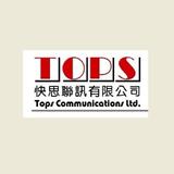 topscommunicationsltd 喺Carousell出售嘅商品