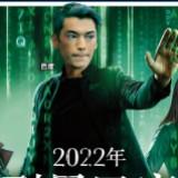 Ken Yip 喺Carousell出售嘅商品