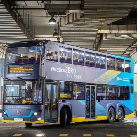 Waterslide Decal Papers for 1:110 Red & White SMRT Livery Diecast Bus ...