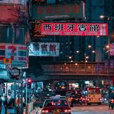 Lok Hoi Chung 喺Carousell出售嘅商品