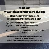 Blue Sack Sakoline Laminated Sheet Sacoline Sakolin, Commercial ...