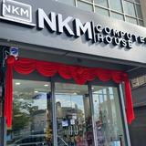 NKM Computer House’s Profile Page on Carousell | All of NKM Computer ...