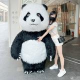 Annie Suen 喺Carousell出售嘅商品