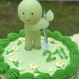 Affordable "hippers mofusand" For Sale | Carousell Philippines