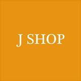 Jshop 喺 Carousell 嘅個人檔案頁面 | Jshop 嘅所有出售物品同評價