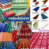 Blue Sack Sakoline Laminated Sheet Sacoline Sakolin, Commercial ...