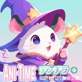 預訂 7月 日版 ANIPLEX CONOFIG FATE/GRAND ORDER SHIELDER MASH KYRIELIGHT 瑪修 ...