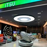 ITSU 銅鑼灣時代廣場 喺 Carousell 嘅個人檔案頁面 | ITSU 銅鑼灣時代廣場 嘅所有出售物品同評價