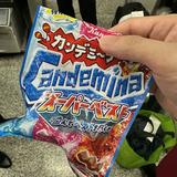 conroy so 喺 Carousell 嘅個人檔案頁面 | conroy so 嘅所有出售物品同評價