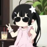 [Offer Price] Take All Tokens | Grow A Garden | Roblox, Video Gaming ...